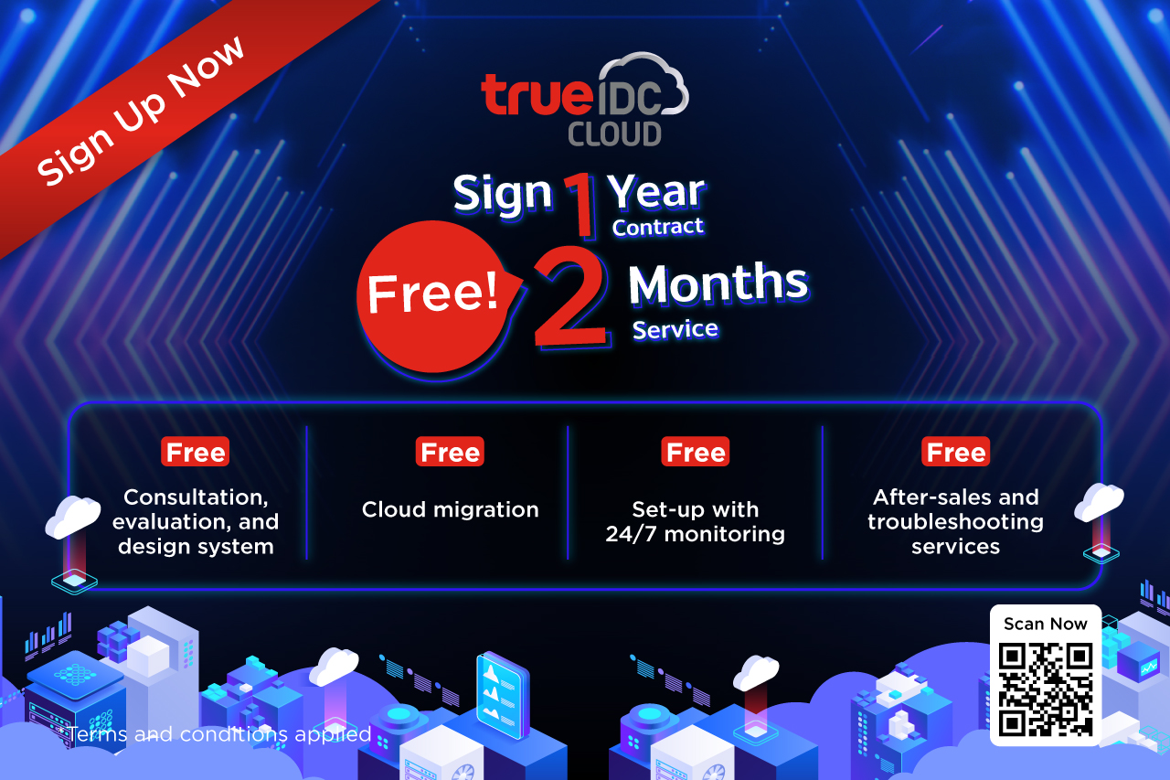 Sign Up Now and Use Our Cloud for Free! The Deal Startups, SMEs and SMBs Can't Miss